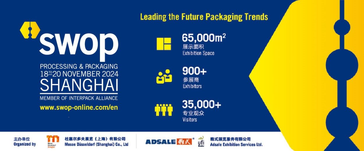 swop 2024 - Pharma Advancement