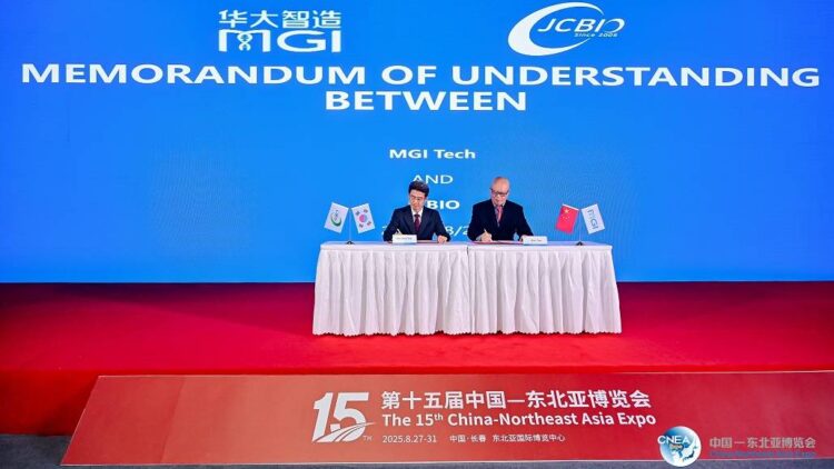 MGI Tech and JCBio Advance Multi-Omics with DCS Lab Project